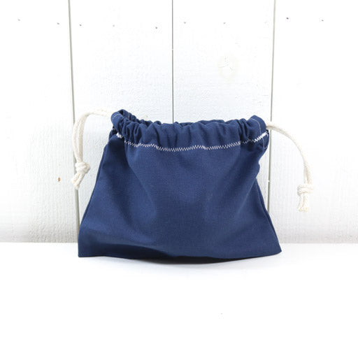 Cast Away Drawstring Project Pouch – Cast Away Yarn Shop